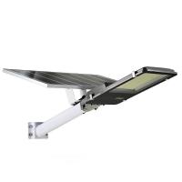 Quality 300W IP65 LED Solar Street Lights 6500K With Long Lifespan Durable for sale