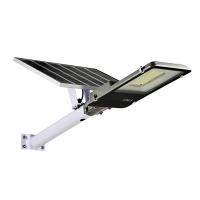 Quality 150W Powerful Solar Street Lights 120° Beam Solar Street Lighting for sale
