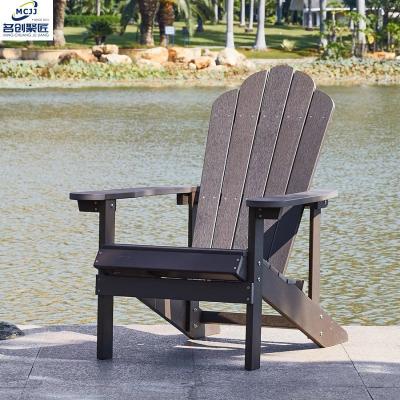 China Outdoor Garden Chair Folding Plastic Wood Chair with White Finish in Composite Plastic for sale