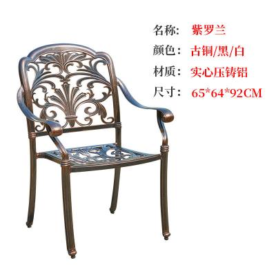 China Outdoor Dining Set Convenient Design with Mail Packing Cast Aluminium Table and Chair for sale