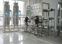 China SS CS Liquid Detergent Water Treatment Machine for Manufacturing Plants with 80% Water Content Processing for sale