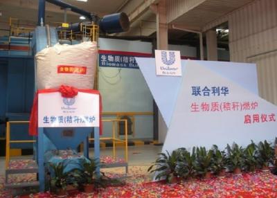 China Direct Biomass - Fired Hot Air Furnace , Hot Air Drying Oven High Clean for sale