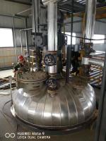 China High Speed Wet Process Liquid Sodium Silicate Production Equipment | Modulus <2.45 | Stainless Steel 304/316L Construction for sale