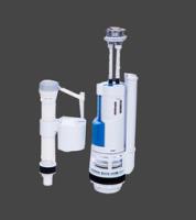 China INOVI B57 Plastic Double Push Button Urinal Cistern with 2-Inch Outlet and Lower Level Flush Mechanism for sale