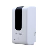 China Commercial Sensor Soap Dispenser 1200ml ABS Plastic Automatic for Bathroom Kitchen for sale