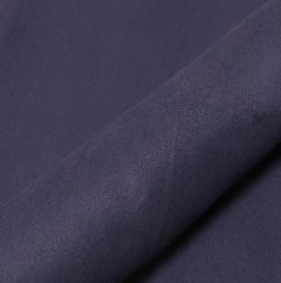 中国 絶縁材のMicrofiber Puの総合的な革反べと病の衣服の革生地 販売のため