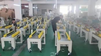 China Factory - Wenzhou Xingye Machinery Equipment Co., Ltd.
