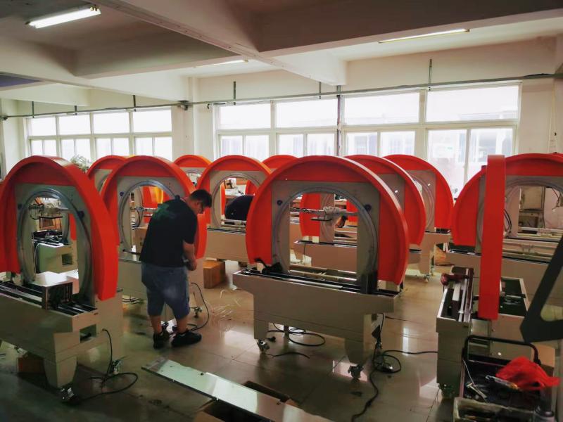 確認済みの中国サプライヤー - Wenzhou Xingye Machinery Equipment Co., Ltd.