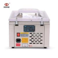 China DUOQI DZ-260C Single Chamber Vacuum Packing Machine 120W 110V 220V Food Sealer for sale