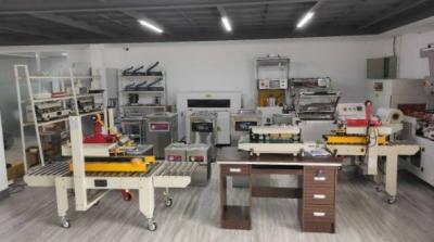 China 2021 DZ-260B Automatic Packaging Machine for 42 kg Automatic Grade Automatic for sale