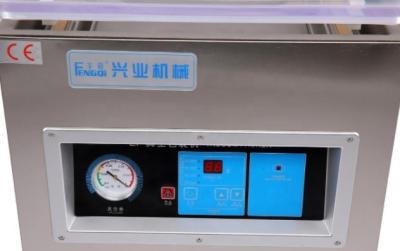 China Portable Food Vacuum Sealer 40cm 2 bags/min LOW NOISE Function for Meat and Vegetables for sale