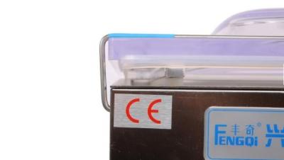 China Portable Food Vacuum Sealer 40cm 2 bags/min LOW NOISE Function for Meat and Vegetables for sale