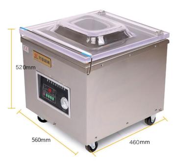 中国 ミクロ コンピューター に プログラム さ れ た 肉 野菜 果物 の 快速 密封 器 販売のため