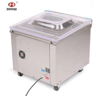 中国 ミクロ コンピューター に プログラム さ れ た 肉 野菜 果物 の 快速 密封 器 販売のため