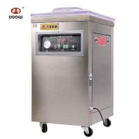 China Microcomputer Program Control DZ-400 Model Vacuum Sealer for Fast 1 pcs/min Packaging for sale