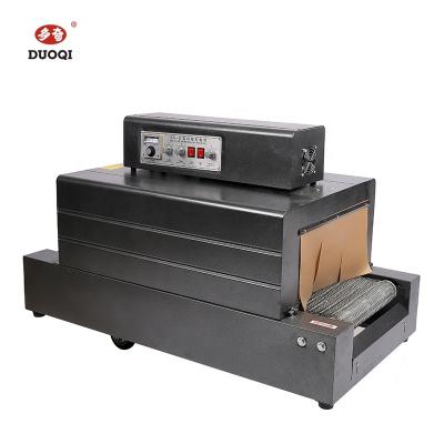 China 220 V 80000 mm DUOQI BS-B400*200 Machinery Hardware Industry Shrink Wrapping Machine for sale