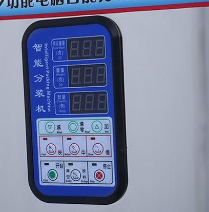 Quality DUOQI XKW-20 Automatic Granule Powder Cereal Quantitative Filling Machine for for sale