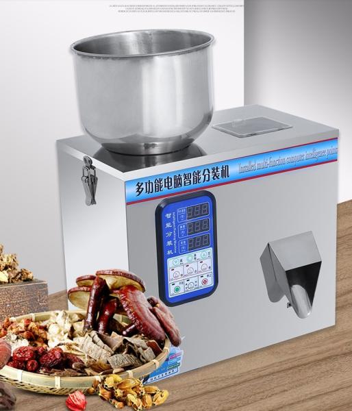 Quality DUOQI XKW-20 Automatic Granule Powder Cereal Quantitative Filling Machine for for sale