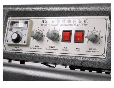 Cina Macchina di ritrovo a galleria termica per DUOQI BS-B400*350 in vendita