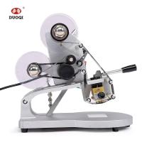 China DY-8 Manual Expiry Date Printing Machine 60W 100 Times/Min with Three Line Coding for Packaging for sale