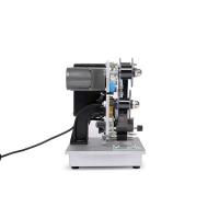 China Automatic Hot Stamping Date Batch Expiry Coding Machine 220V 60W for Plastic Bags HP-241B for sale