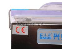 China Automatic Chamber Vacuum Packaging Machine Easy Operation With App Control for sale
