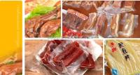 China Automatic Chamber Vacuum Packaging Machine Easy Operation With App Control for sale