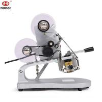 China DUOQI DY-8 Semi Automatic Coding Machine 60W 100 Times/Min for Expiry Date Batch Printing for sale