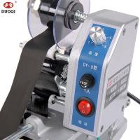 China DUOQI DY-8 Semi Automatic Coding Machine 60W 100 Times/Min for Expiry Date Batch Printing for sale