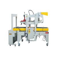 China FXJ-5050 Semi-Automatic Carton Sealing Machine 1000 Cases/Hour 500×500mm Capacity Rustproof Box Packing for sale