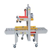 China FXJ-6050 Carton Sealing Machine 180W Automatic Box Taper with 1000 Cases/Hour Capacity and 500×600mm Max Sealing Size for sale