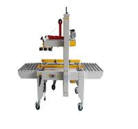 China FXJ-6050 Carton Sealing Machine 180W Automatic Box Taper with 1000 Cases/Hour Capacity and 500×600mm Max Sealing Size for sale