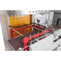 China High Precision Automatic Shrink Wrapping Machine DQL-5545 SM4525 220V 1.3kW L Sealing and Heat Shrinking for sale