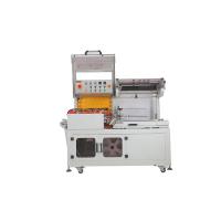 China High Precision Automatic Shrink Wrapping Machine DQL-5545 SM4525 220V 1.3kW L Sealing and Heat Shrinking for sale