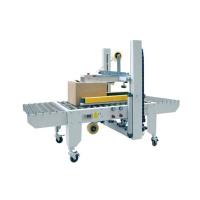 China Semi-Automatic Carton Sealer Tape Machine 1000 Cases/Hour 220V with Rustproof Design for sale