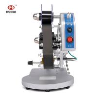 China Manual Driven Expiry Date Coding Machine DY-8 110V 220V for Canned Food Packaging for sale