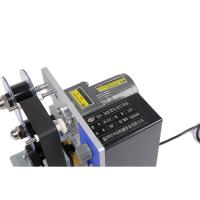 China HP-241B Automatic Hot Stamp Ribbon Printer Machine Customized Date Code Printer for sale