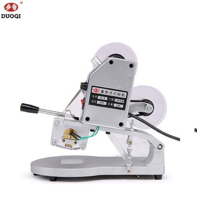 China Semi Automatic Expiry Date Printer Label Printing DY-8 Manual Date Coding Machine for sale