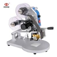 China High Speed Paper Box Date Batch Coding Machine Adjustable Manual Date Printing Machine for sale