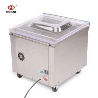 China DZ-350 Microcomputer Controlled Vacuum Sealing Machine 900W 220V for Coffee Bag Packaging for sale