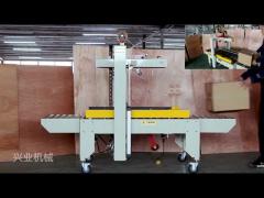 FXJ-5050 Máquina de vedação de cartão semi-automática resistente ao calor e à corrosão