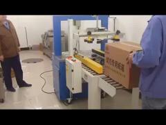 Fácil de operar DUOQI FXJ-5050C Máquina automática de vedação de cartão de fita de embalagem