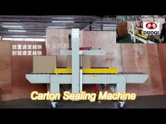 fxj-5050 semi automatic carton sealing machine heat and corrosion resistant