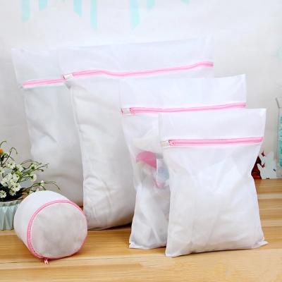 China Laundry bags with zipper  20x30cm, 30x40cm, 40x50cm, 50x60cm, or can be customized. for sale
