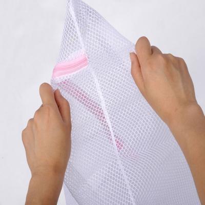 China Travel mesh washing bags 20x30cm, 30x40cm, 40x50cm, 50x60cm, or can be customized. for sale