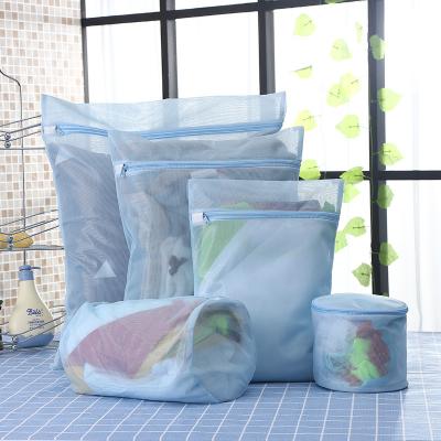 China mesh bag for washing machine 20x30cm, 30x40cm, 40x50cm, 50x60cm, or can be customized. for sale