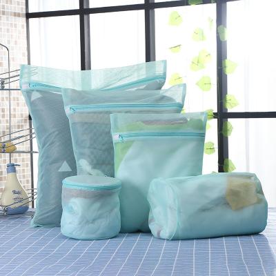 China Clothes washing bag  20x30cm, 30x40cm, 40x50cm, 50x60cm, or can be customized. for sale
