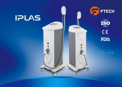 China CE approved IPL system super hair acne removal skin rejuvenation imported xenon for sale