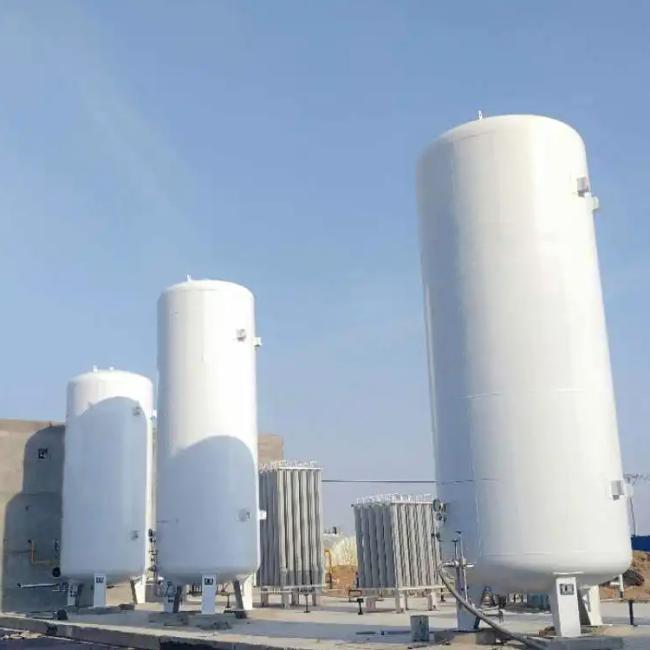 co2 tank