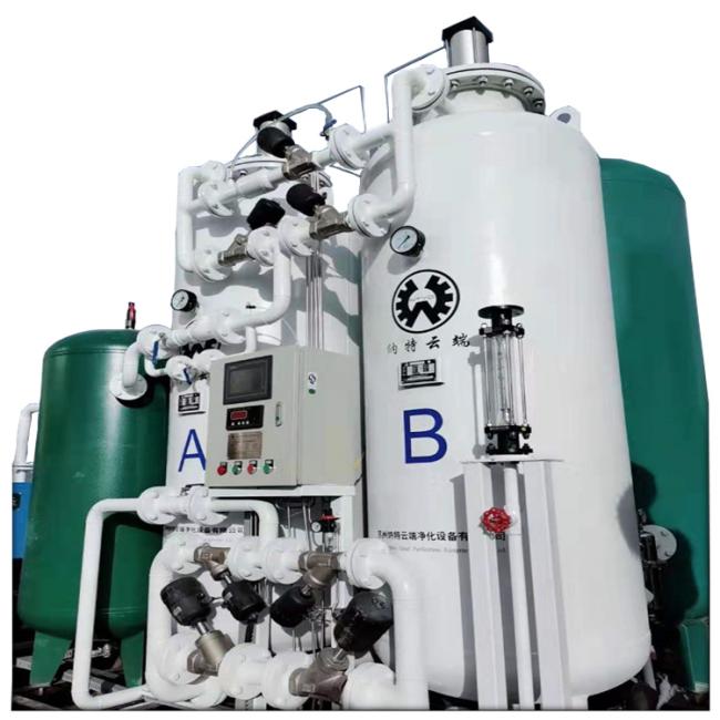 PSA Oxygen Generator Machine 